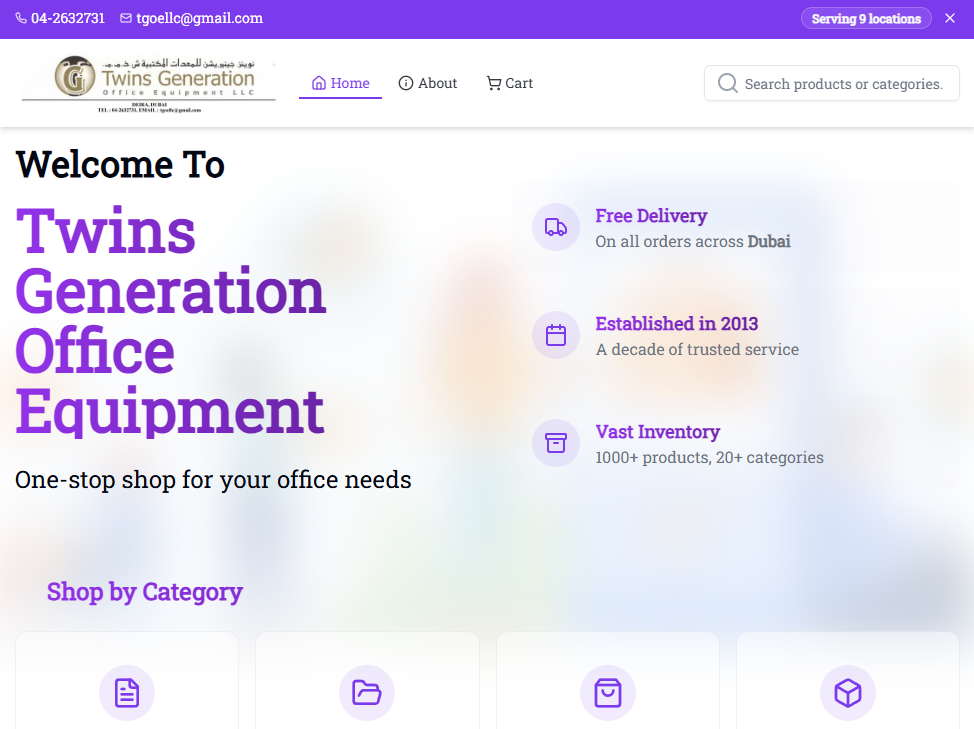 N-OMS - Next Generation Office Management System